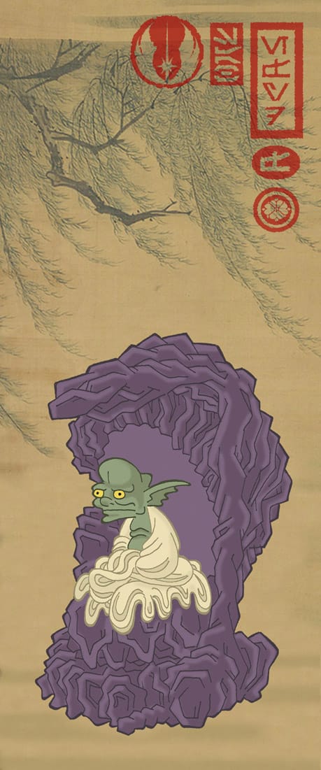 Star Wars as Samurai art