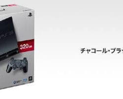 Sony announce new PS3 model