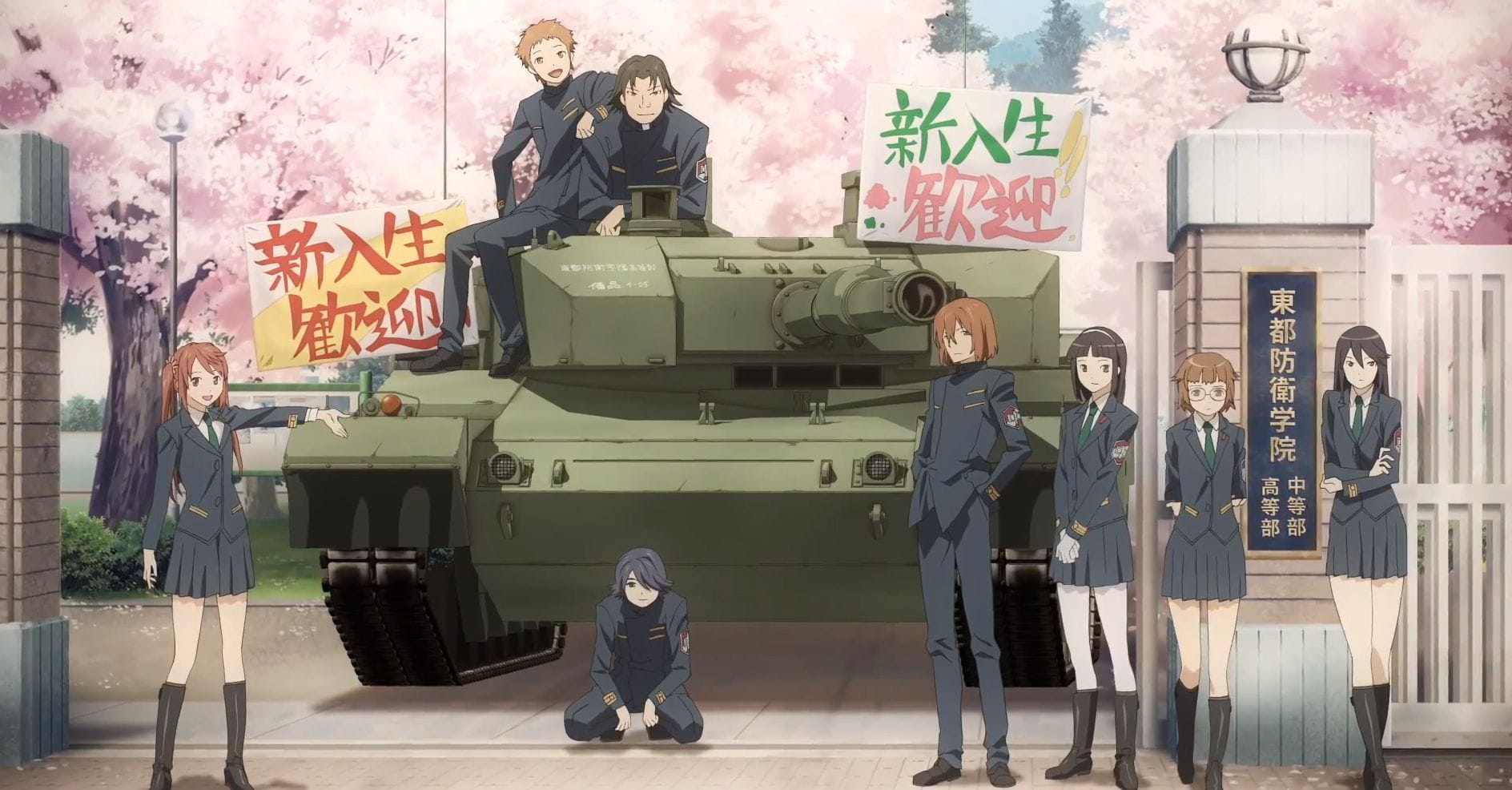 Armed Middle School Student Basket Army 5th short