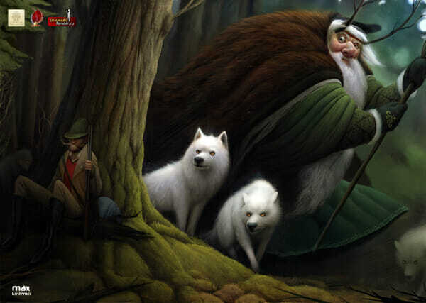 The art of Max Kostenko