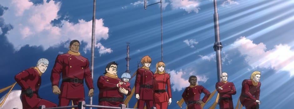 A review of 009 Re: Cyborg