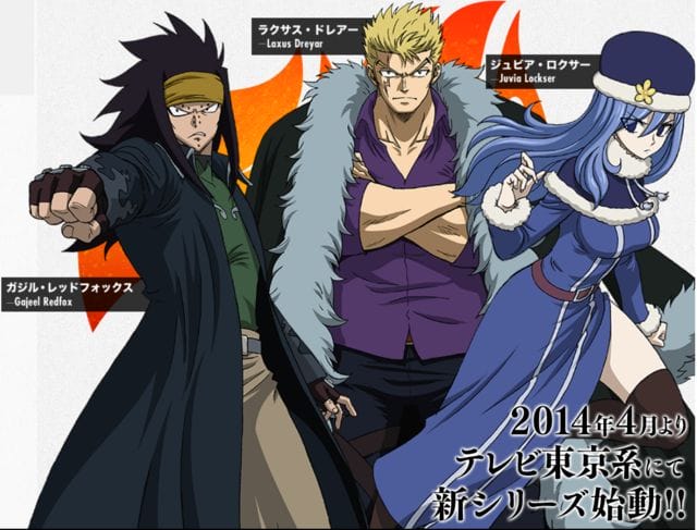 Meet the new Fairy Tail