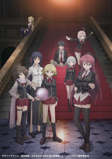 Warm up for a "battle comedy" with the Trinity Seven trailer
