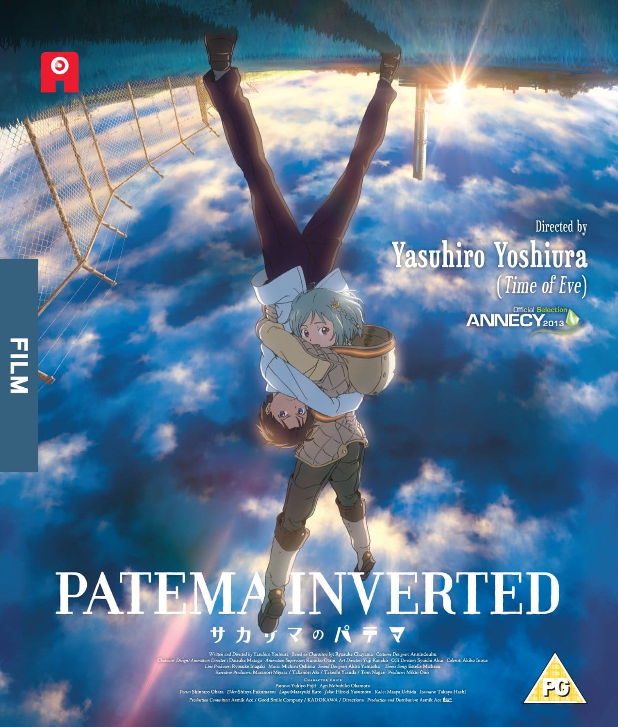 Competition: Win a copy of the amazing Patema Inverted