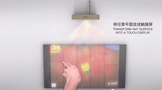Lenovo introduces laser projector smartphone