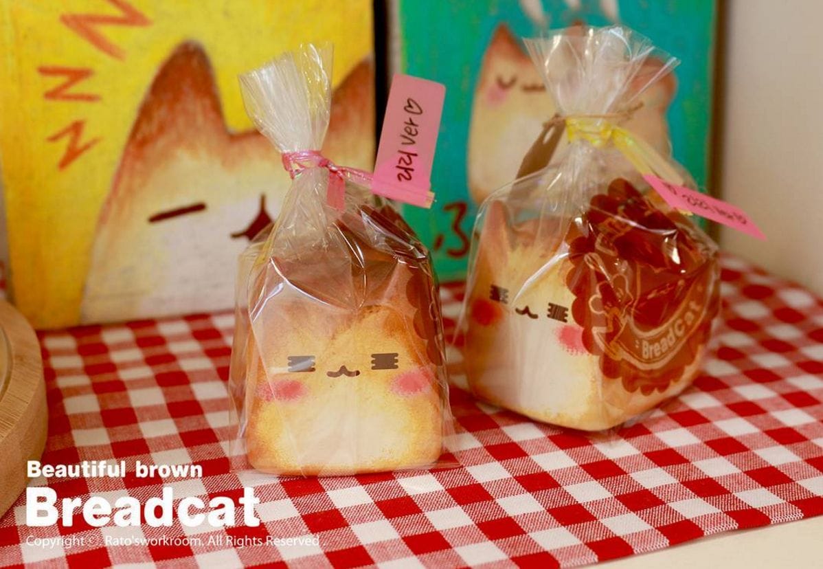 A breadcat for breakfast?