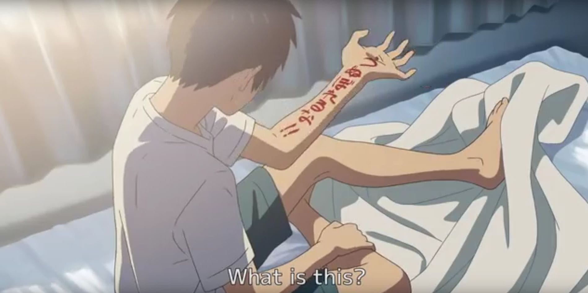 Stunningly clever: A review of Your Name