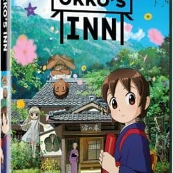Vanishingly good: A review of Okko's Inn