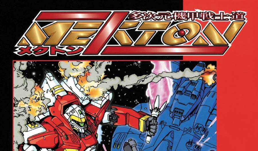 Free to Download: Mekton Zeta by Mike Pondsmith