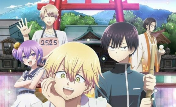 Anime Archives - Geek, Anime and RPG news