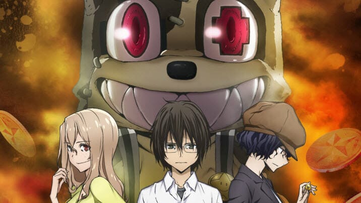 Gleipnir English dub premiers on Funimation