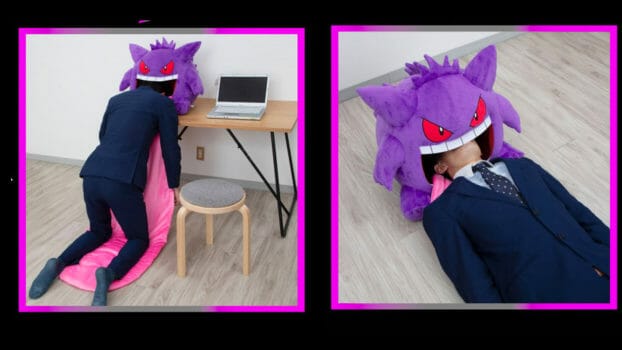 Oh my! The Gengar bed head!
