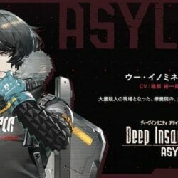 Deep Insanity is a Square Enix transmedia project with game, anime and ...