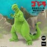 Pre-order your own lovable terror; the 1970s goofy Godzilla