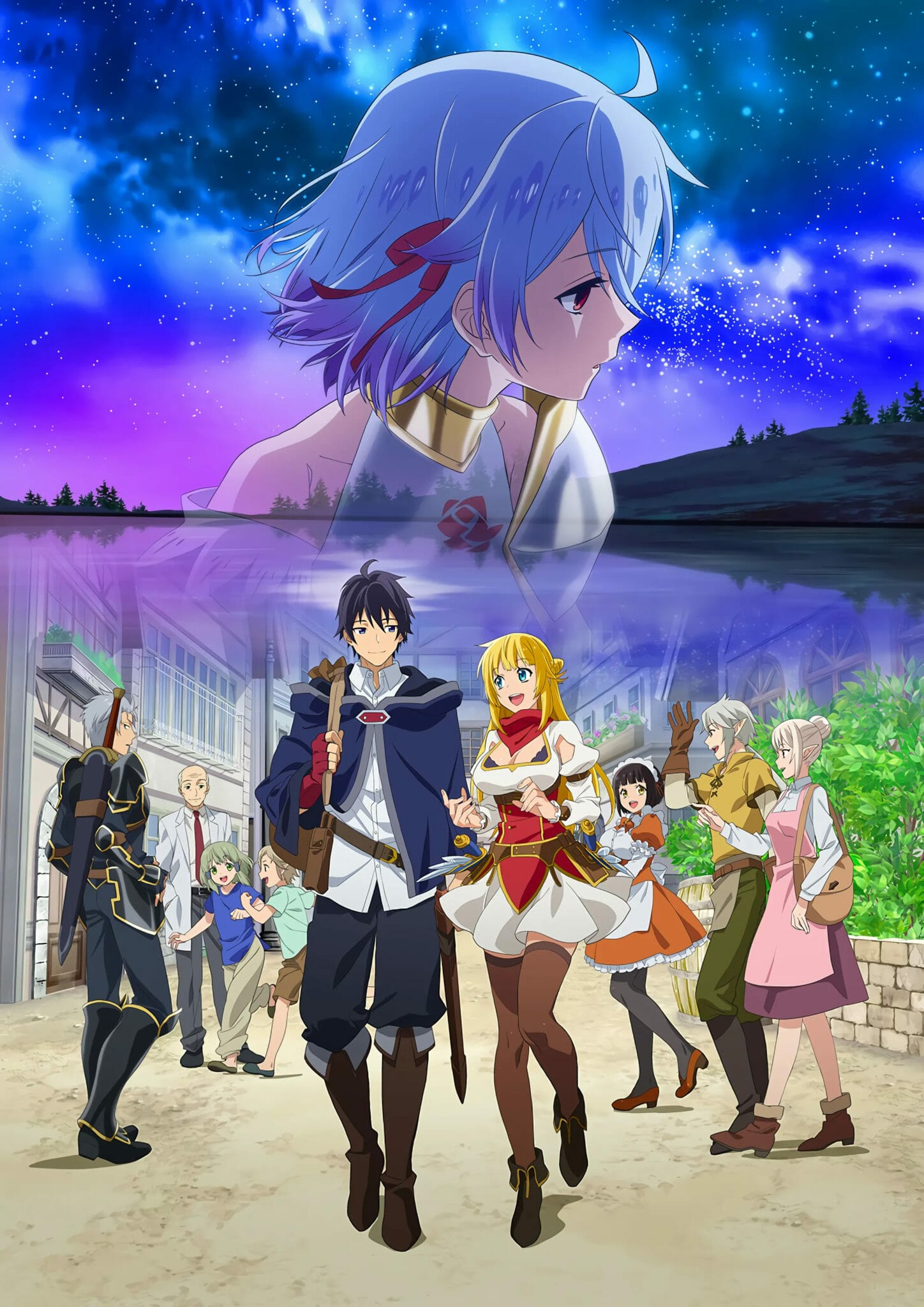 An anime about being kicked out from the Hero's adventuring party