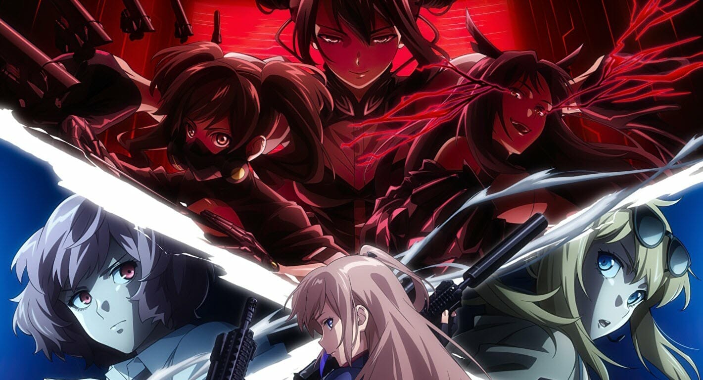 Girls' Frontline to premiere January 2022, but who's picked it up?