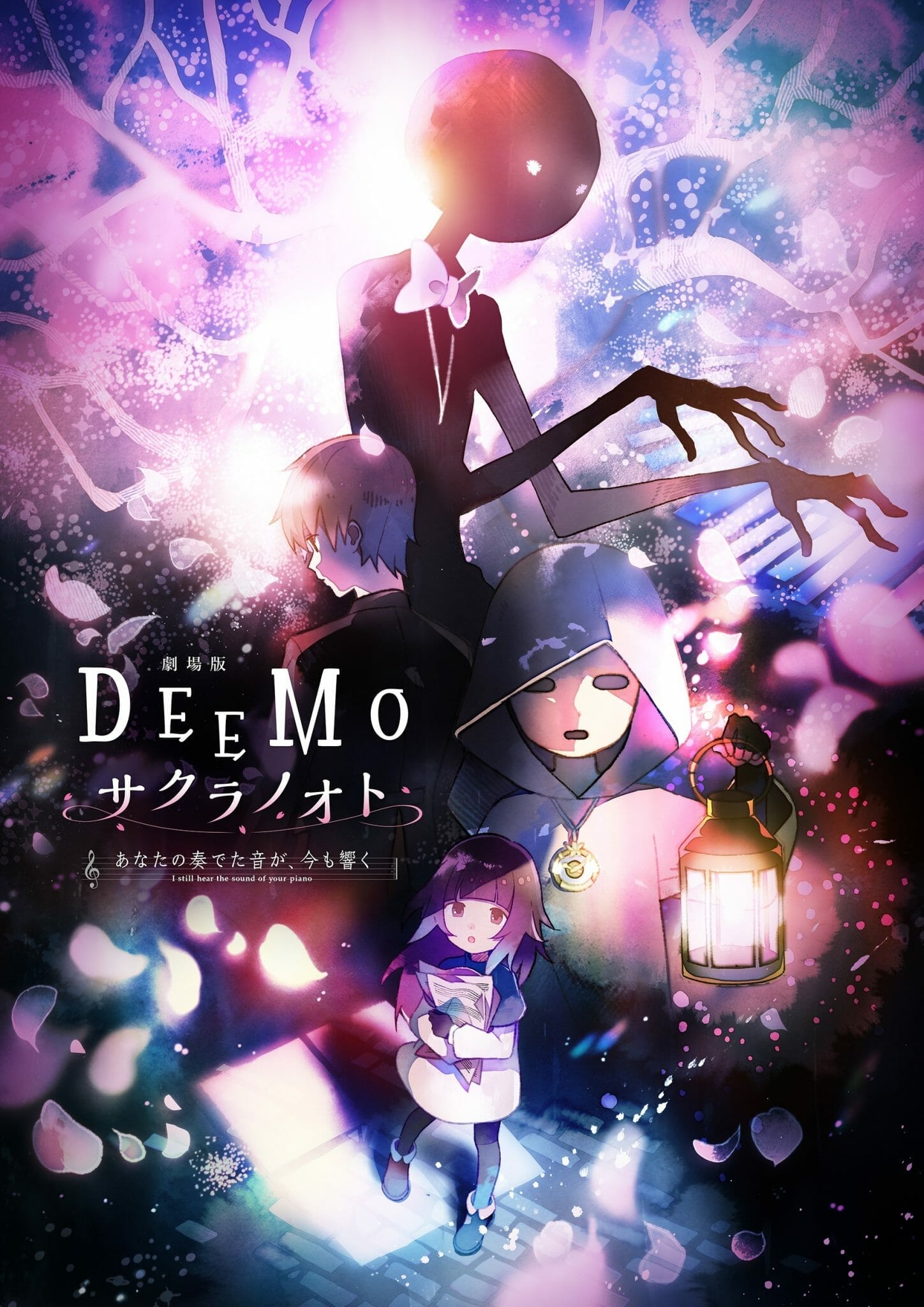Rayark's nearly perfect Deemo game unveils the theme song for the ...