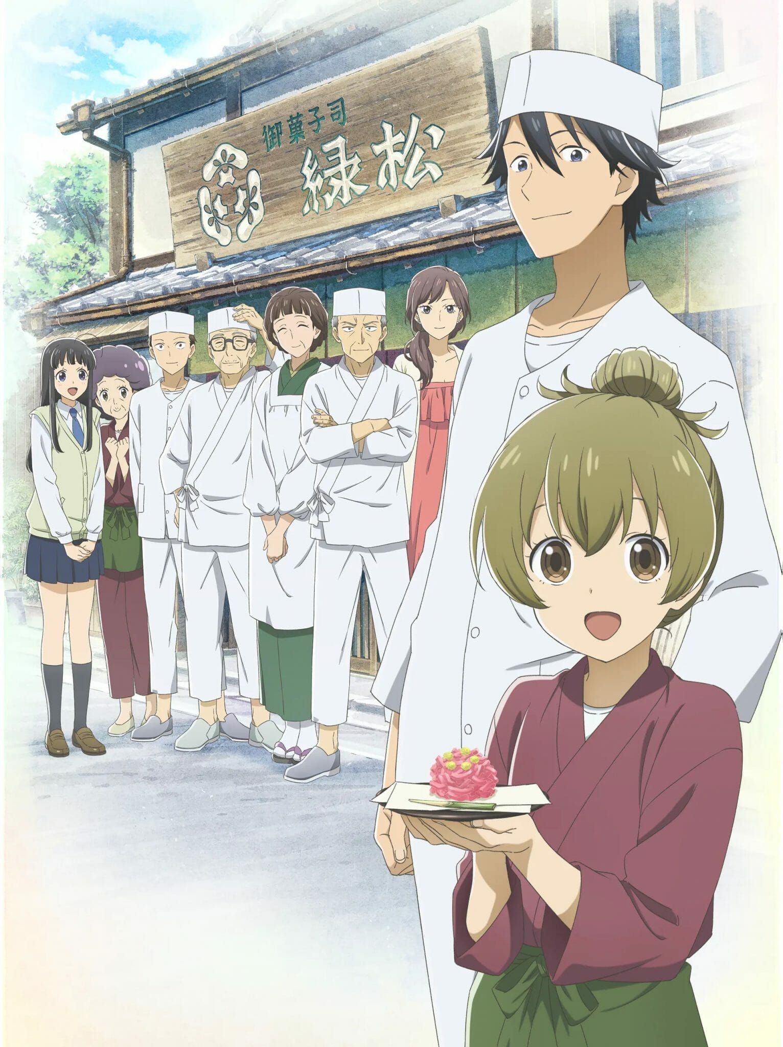 Easy-going, English subtitled, baking anime Deaimon trailer