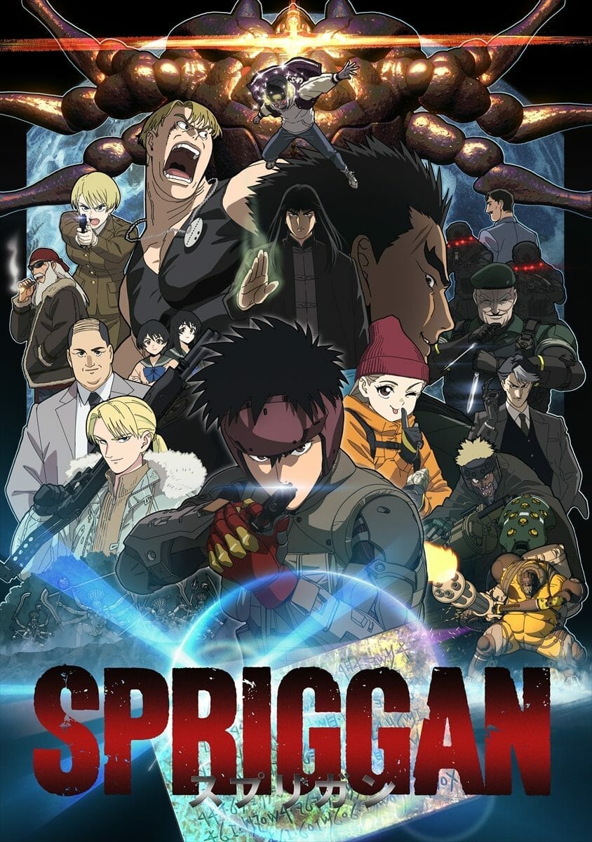Millions of fans later, there's super-spy action with Spriggan as ...