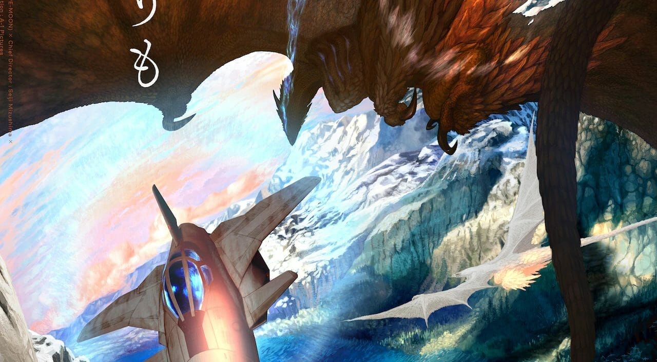 Gen Urobuchi's dragon novel Eisen Fluegel is getting an anime