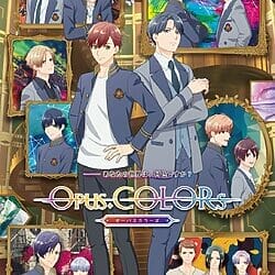 Opus Colors: It's the eyes