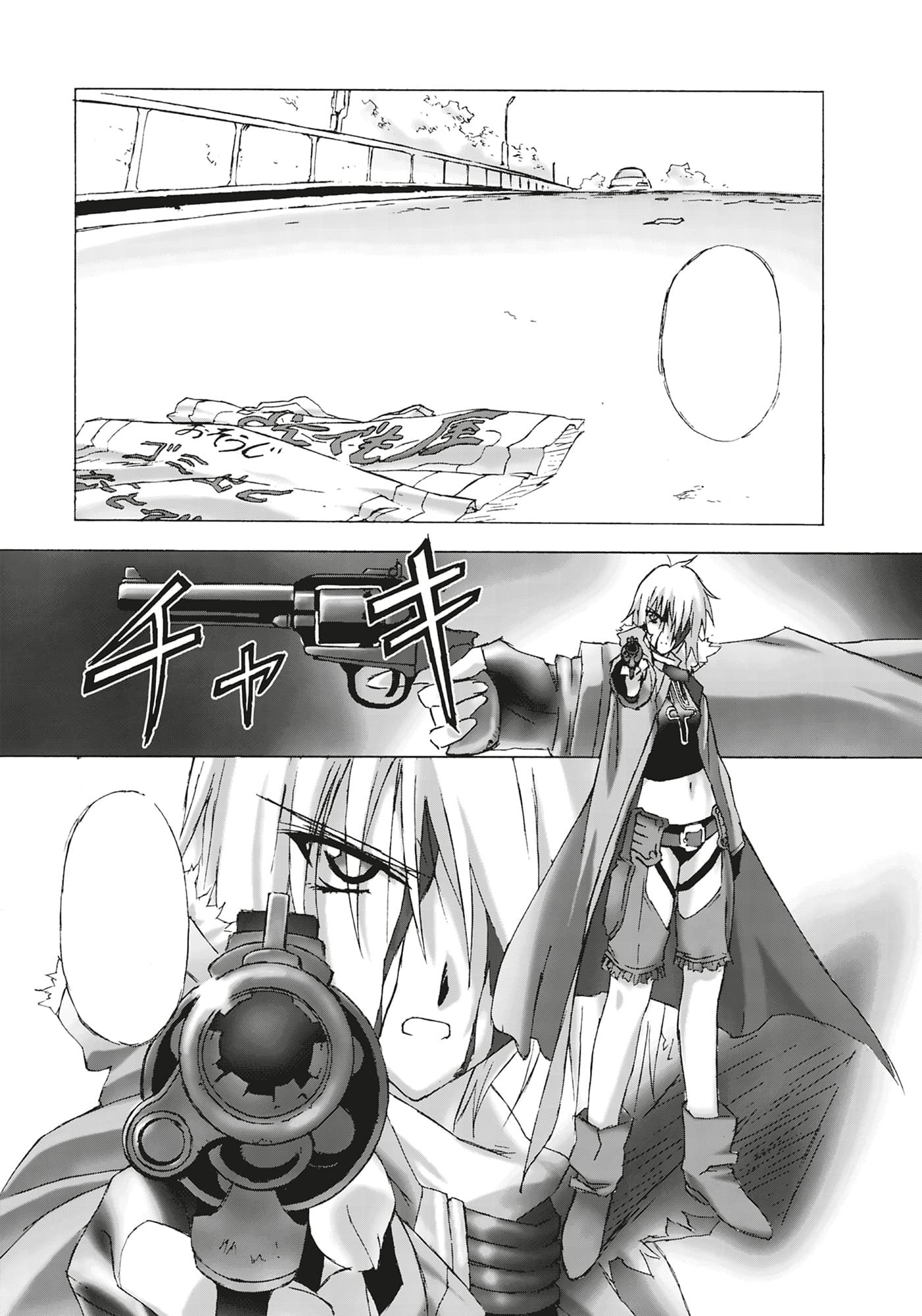 A first look inside: Burst Angel prequel