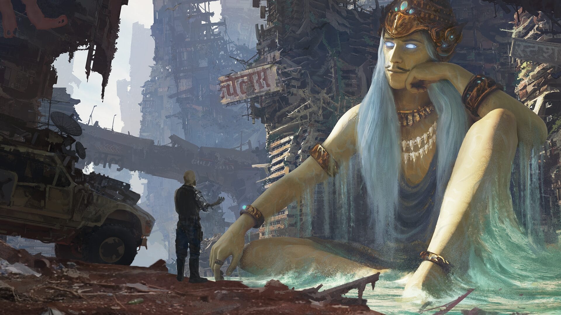 Free to download: ":Otherscape" cybershrine update