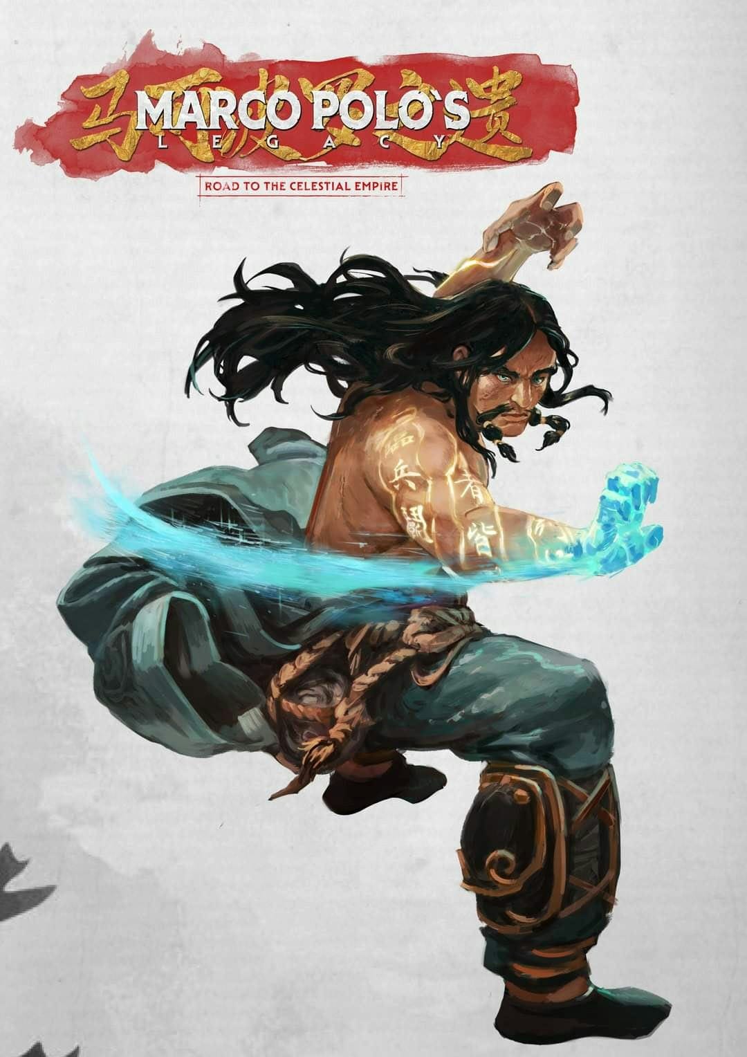 Free to Download: Quickstart for "Marco Polo's Legacy"